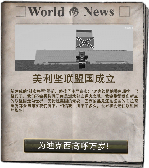 文件:G4图3.png - NodemcWIKI